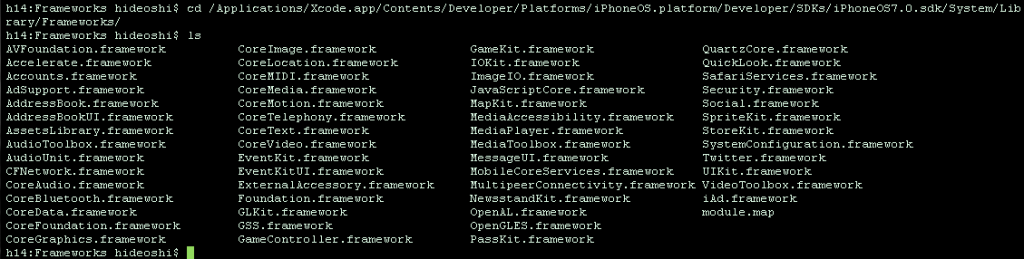 Delphi implementation of missing iOS frameworks - Pavel Jiri Strnad